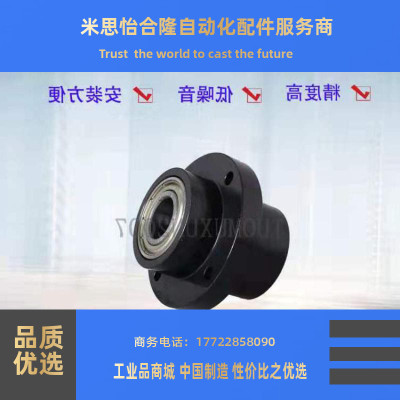 嵌入型轴承座BGRYB6806ZZ-35 BGSYB6806ZZ-35 BGCYB6806ZZ-35