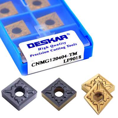 数控车刀片CNMG120404/08-TM LF9018/9118/9128外圆车刀片 钢件