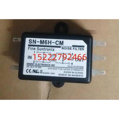原装华仁FINE SUNTRONIX滤波器SN-M6H-CM SN-M3H-CM