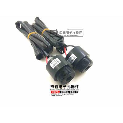 NJ0624-00 Kingstate 蜂鸣器NJ0624 扬声器