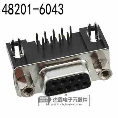 0482016043 482016043 48201-6043 全新现货 连接器 CONN D-SUB