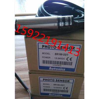 全新 奥托尼克斯Autonics 漫反射型光电传感器 BR100-DDT