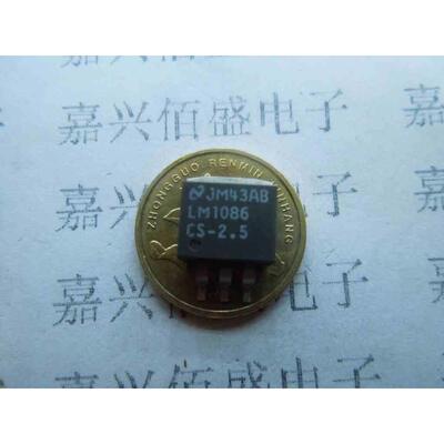LM1086CS-2.5V