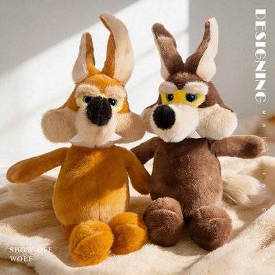 可爱大尾巴狼玩偶公仔毛绒玩具大灰狼布娃娃儿童睡觉抱枕生日礼物