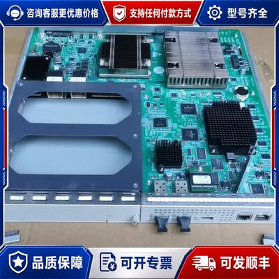 议价LE1D2SRUH000 S9300引擎卡可维修