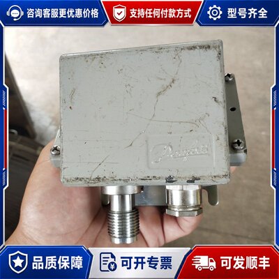 议价丹佛斯 船用压力传感器 EMP2 084G2107可维修