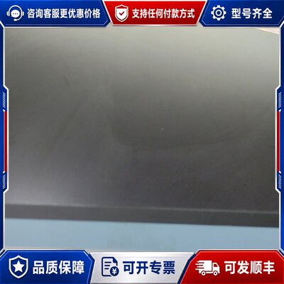 议价西门子屏6AV7 863-3AA00-0AA0可维修