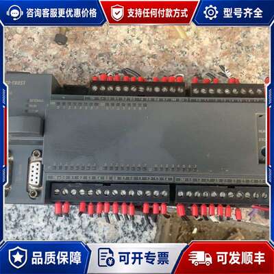 议价CO-TRUST TrustPLC CTSC-200，件可维修