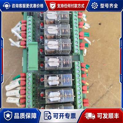议价科尼威尔IMRE1SS18/24/OM G2R一1 2可维修