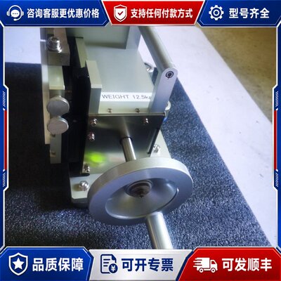 议价TAIYO 2L80-001146东京电子配套提升器，，可维修