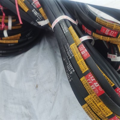 双力 A型三角皮带 A700 A710 A737 A750 A762 A780 A787 A800 Li