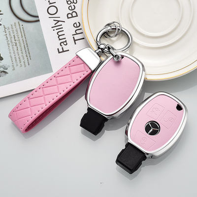 适用于奔驰汽车钥匙套