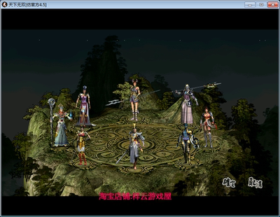 天下无双单机版天下无双ol服务端新套装赠送GM刷物品装备包进游戏