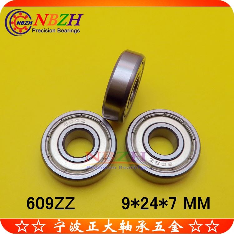 。不锈钢轴承 SS609ZZ S609ZZ S609-2RS B609ZZ 9*24*7耐酸碱腐_虎窝淘