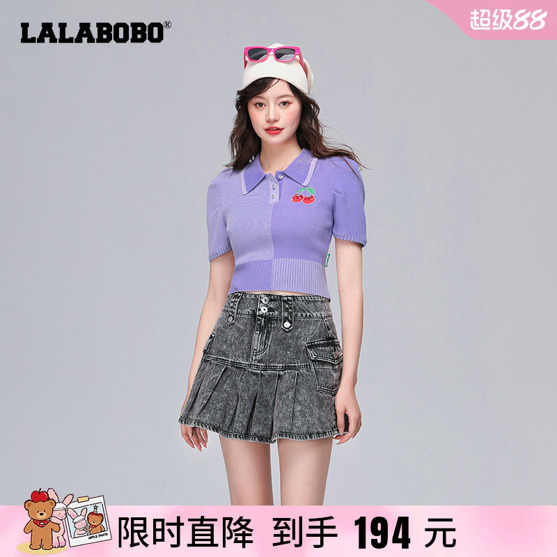 [明星同款]LALABOBO彩色拼色修身polo领针织衫女|LBCA-WSTM11