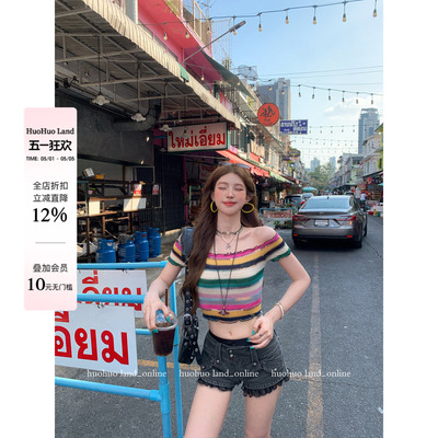HuoHuo 彩条时髦精 虞书欣同款2026春夏新款上衣女彩条拼色短T恤