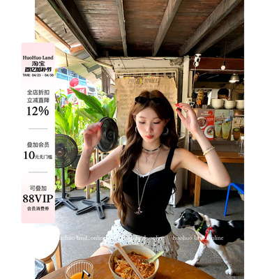 HuoHuo 撩人风向标 韩女si服2026春夏新款上衣女褶皱撞色拼接吊带