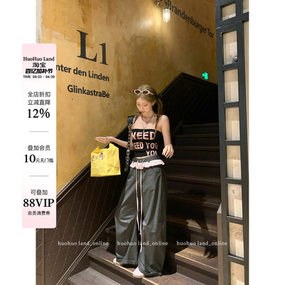 HuoHuo 钓感辣妹 花边拼接抽绳直筒休闲裤女春夏新品宽松阔腿长裤