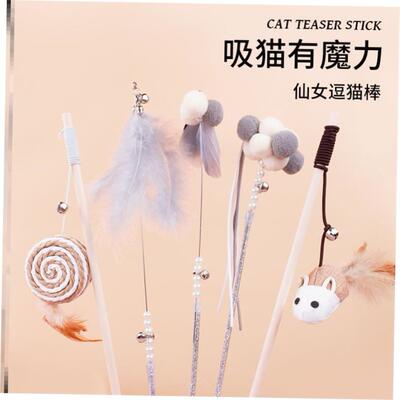 6pcs Mix Pet Toy Catnip Mice Cats Toys Plush Mouse for Cat 1