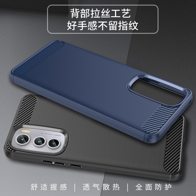 碳纤维拉丝全包手机壳新款防摔