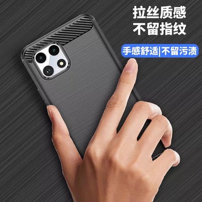 REVVL7拉丝质感保护壳