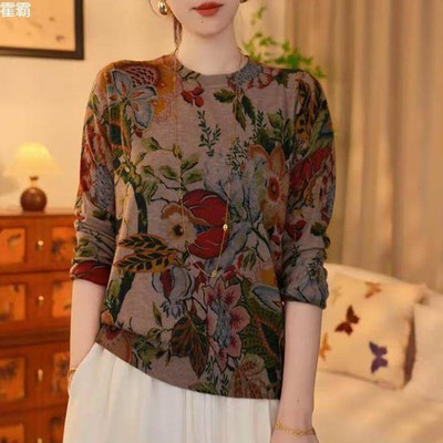 欧关女装爆款洋气打底衫女士减龄显瘦针织衫秋冬高端奢华绒澳a72