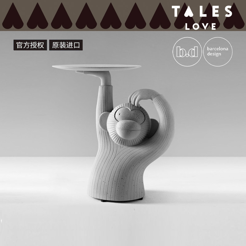 西班牙Barcelona BD Monkey table欧式轻奢边几艺术茶几猴子边桌_虎窝淘
