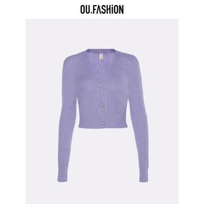 欧点短款针织开衫修身百搭