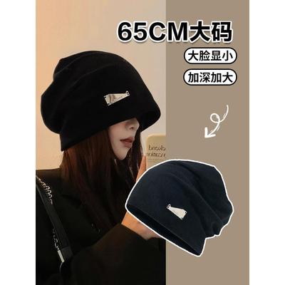 慵懒风堆堆帽子女秋冬2025新款大头围显脸小月子帽洋气包头帽冷帽