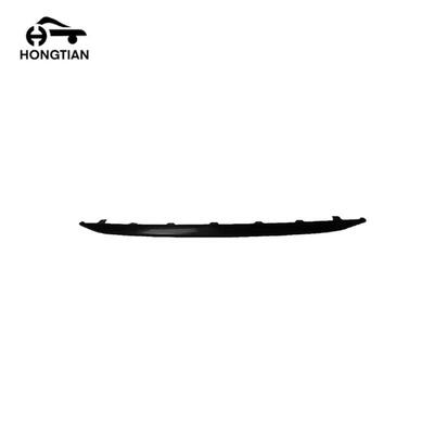 适用2020-2021卡罗拉后杠下饰条5275412902-52754-12902