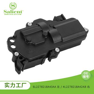 适用于福特 500 2005-2007 6L2Z78218A43AA汽车配件中控锁