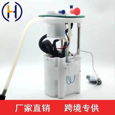 SP7247M P77025M 68147215AB 68166589AA 68166589AB 68166589