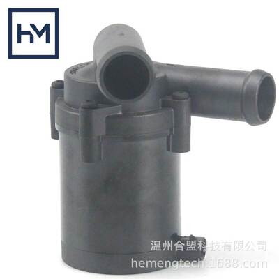 OE: JEX000030 JEX000032适用路虎 发现 路虎 揽胜汽车加热器水泵