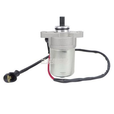 120000 120010启动马达 适用Can- DS70 DS90