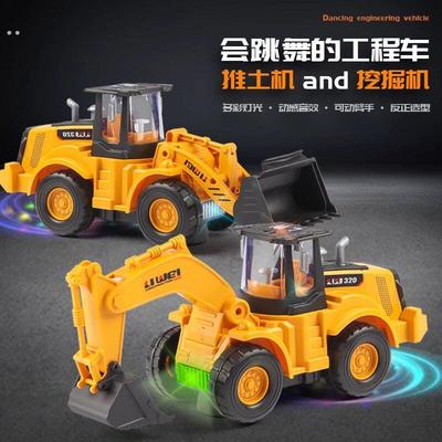 儿童电动挖掘机带灯光音乐推土机工程车挖土机模型生日送礼物玩具
