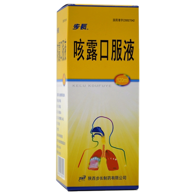 【步长】咳露口服液120ml*1瓶感冒咳嗽咽喉肿痛止咳咳嗽止咳化痰