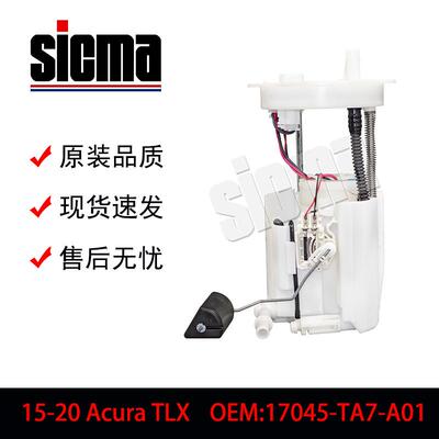 17045-TA7-A0117045-TZ7-A00KA292100-6353AcuraTLX燃油泵