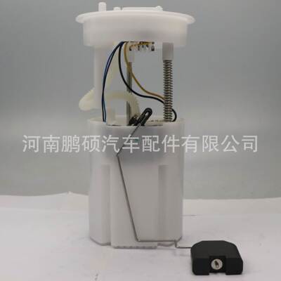 1J0919051H 1GD919051A 1GD919051B适用于大众燃油泵总成