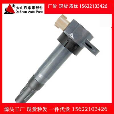 适用于铃木点火线圈高压包3340051K20 3340051K00 UF634 C1732