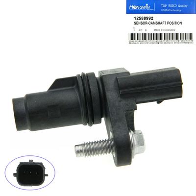 适用于别克 雪佛兰 凸轮轴位置传感器 12577245 12588992 2690554