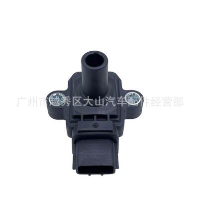 现货直拍适用奇瑞夏利N3+点火线圈高压包F01R00A003 F01R00A046