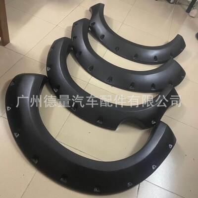 2005-2012 FRONTIER轮眉 适用尼桑NAVARA轮眉日产尼桑D40轮眉