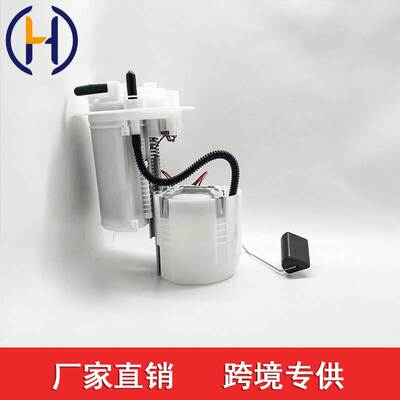 适用于丰田 7702012890 77020-12890 77020-12730 292010-0300