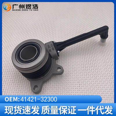 41421-32300适用于现代VELOSTER飞思离合器分离轴承