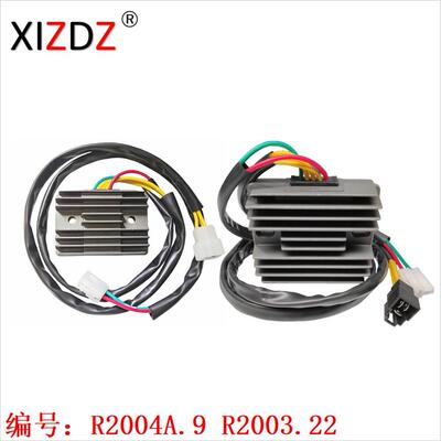 适用于 21066-1093 Kawasaki KLX 250 300 SH530-12