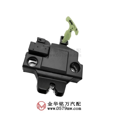 适用于丰田凯美瑞后备箱锁汽车行李箱执行器尾门锁64600-06060