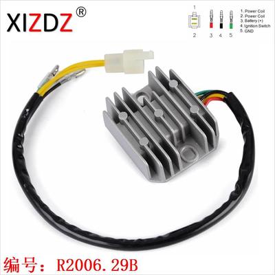 2006.29B 适用于 31600-HC3-000 Honda TRX125 H FourTrax 125