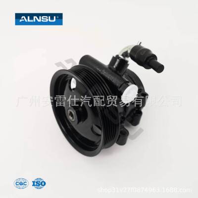 2S653A696DA 适用福特翼博ECOSPORT 1.0 1.6汽车方向机助力泵