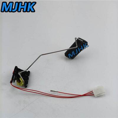 16146765825 16117373470适用E60 E61E64 525i 525xi油位传感器