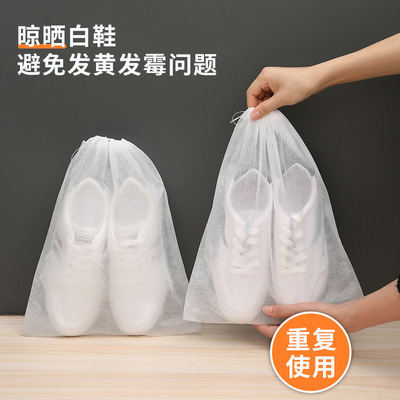 Anti-yellowingshoedryingba